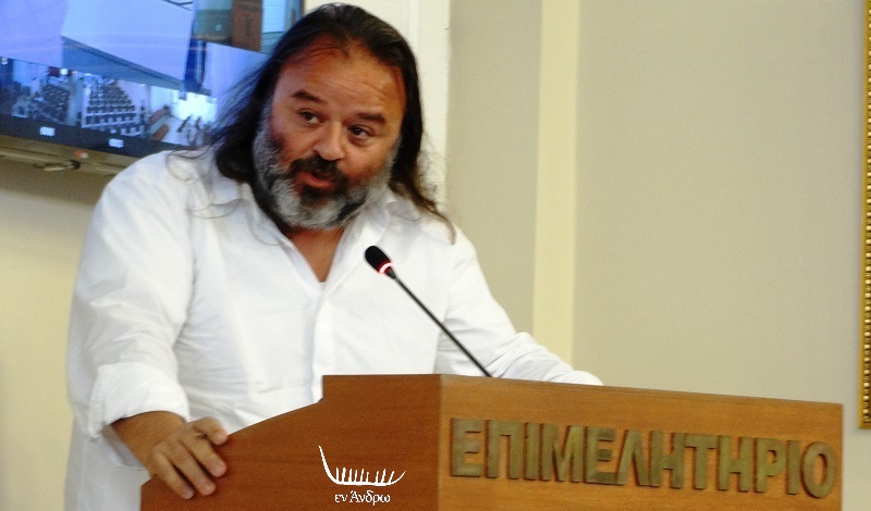 Η εθνικής αξίας δωρεά του Μ. Ηλιόπουλου | Ειδησεις | Pagenews.gr