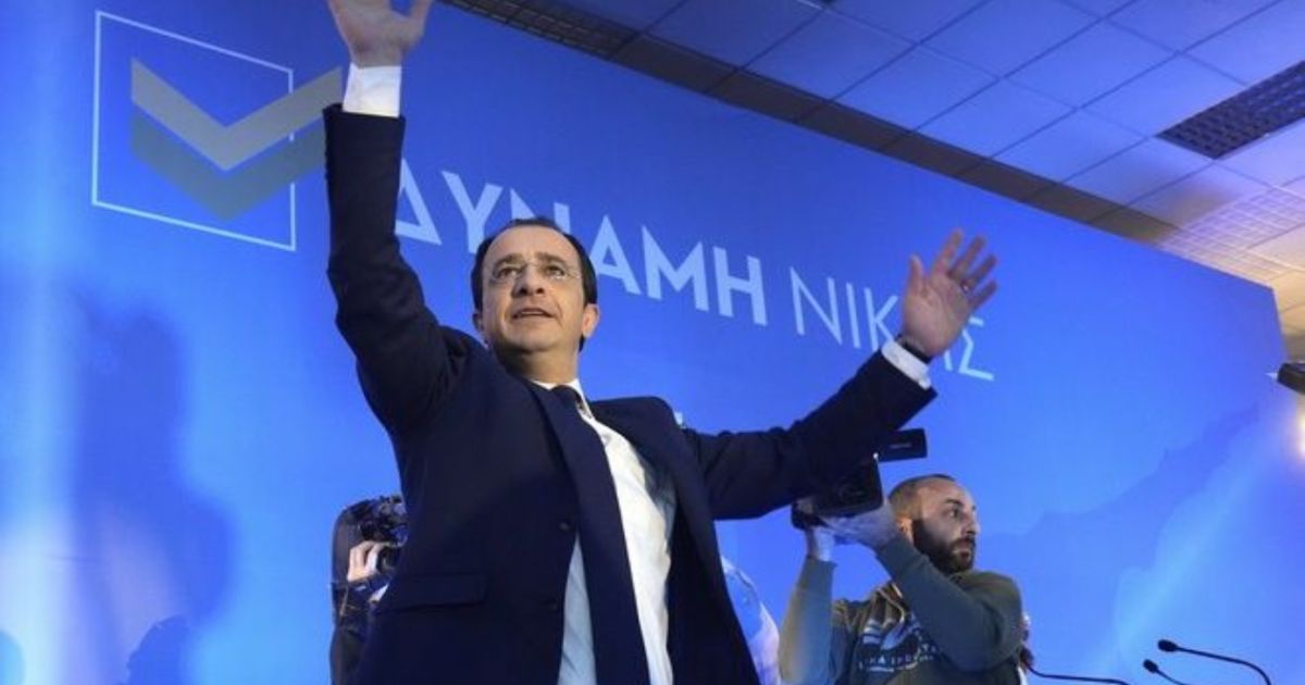 Nikos Christodoulides was elected as the next President από Cyprus ...