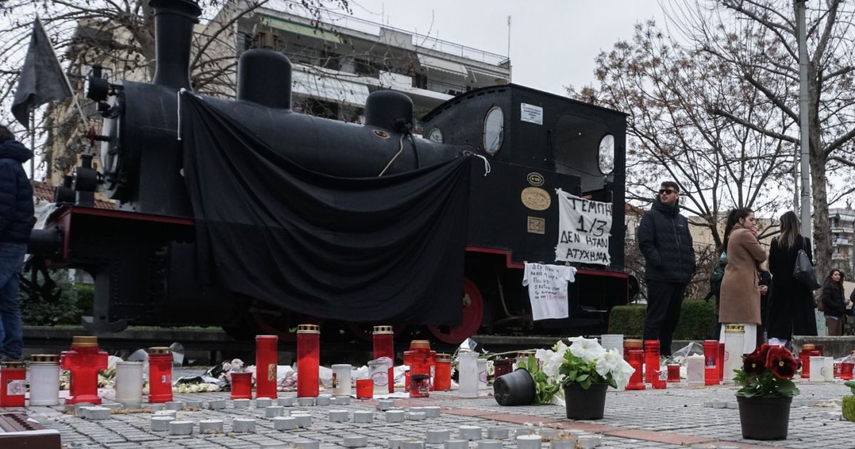 Τέμπη: Συμμετοχή της ΕΥΠ στην έρευνα για δολιοφθορές στο δίκτυο του ΟΣΕ ...