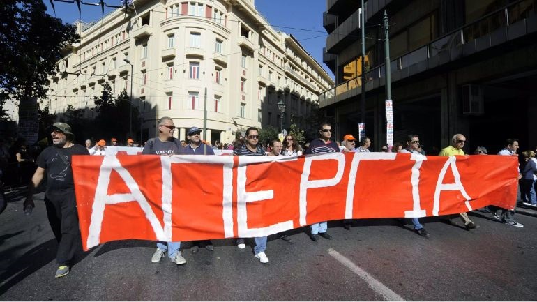 Πανελλαδική απεργία ΓΣΕΕ και ΑΔΕΔΥ την Πέμπτη 16 Μαρτίου | Ειδησεις ...
