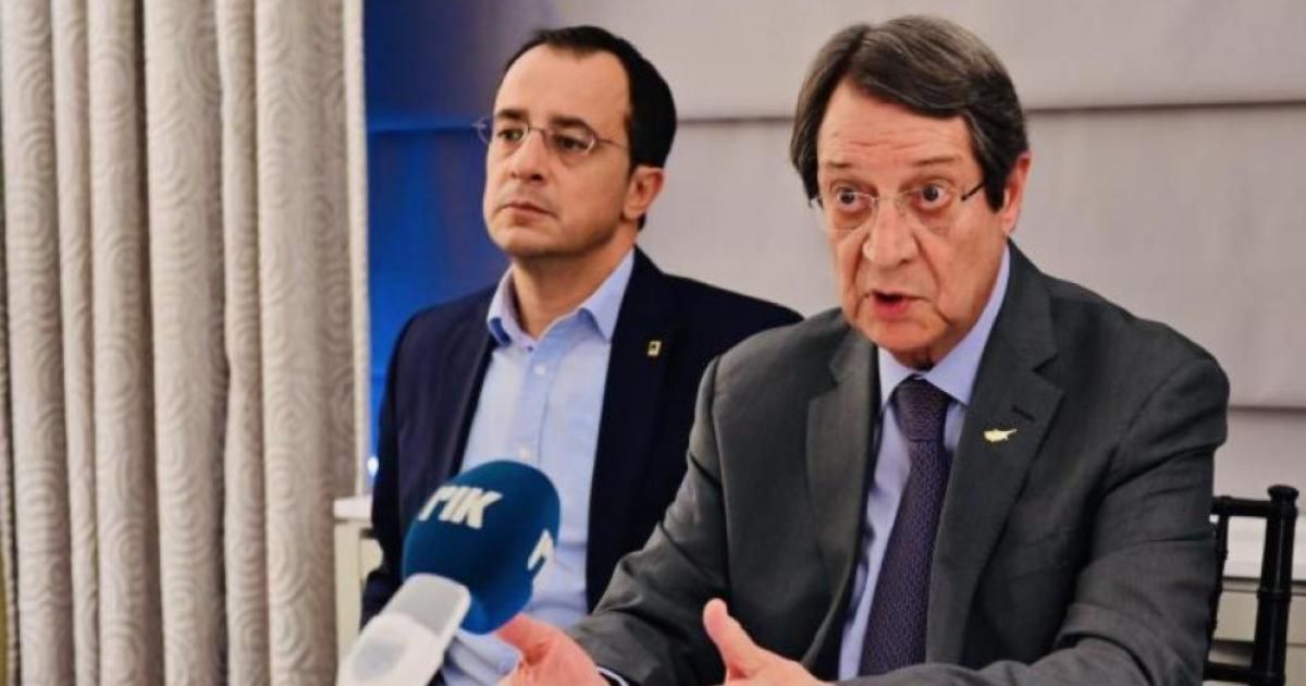 Κύπρος: Σε κλίμα συγκίνησης η συνάντηση Χριστοδουλίδη-Αναστασιάδη στο ...