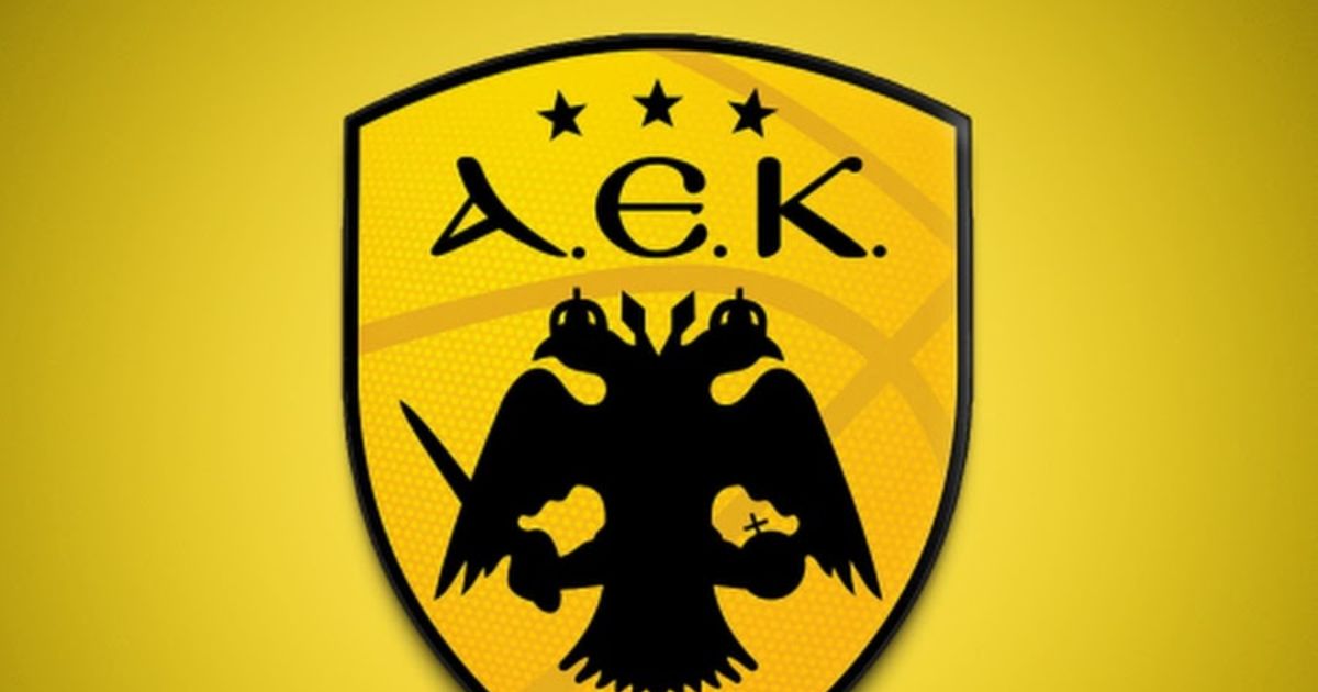 Έσκασε τώρα - Άσχημα νέα στην ΑΕΚ - Ρήξη αχίλλειου τέντονα ο ...