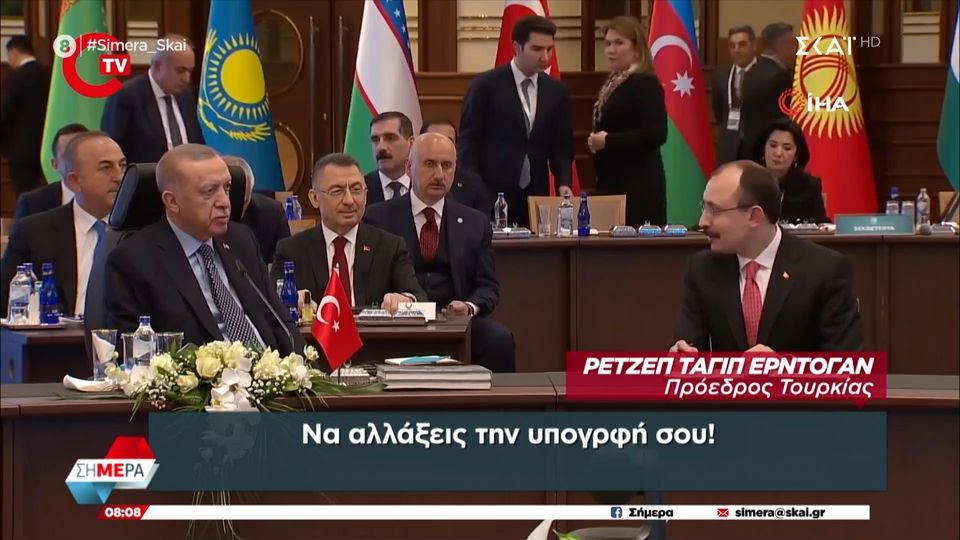 Ερντογάν σε υπουργό Εμπορίου: Ρε, τι είδους υπογραφή είναι αυτή; Να την ...