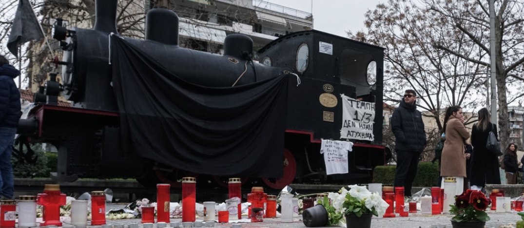 Τέμπη: Τι θα πει σήμερα στην απολογία του ο επιθεωρητής του ΟΣΕ που ...