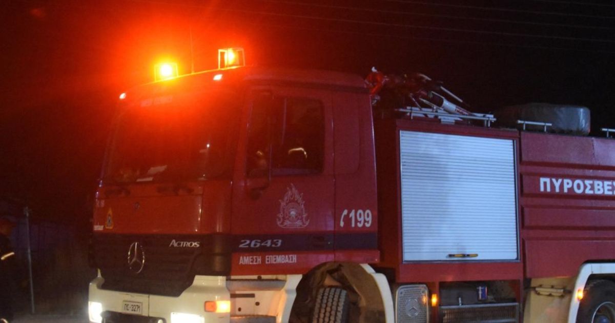 Φωτιά σε εργοστάσιο στο Σχηματάρι - Επί ποδός η Πυροσβεστική | Ειδησεις ...
