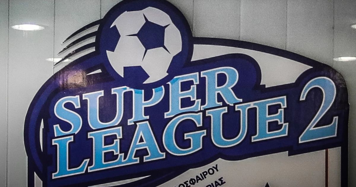 K19 Superleague 2: Πλήρης εγκατάλειψη με θύματα τα παιδιά | Ειδησεις | Pagenews.gr