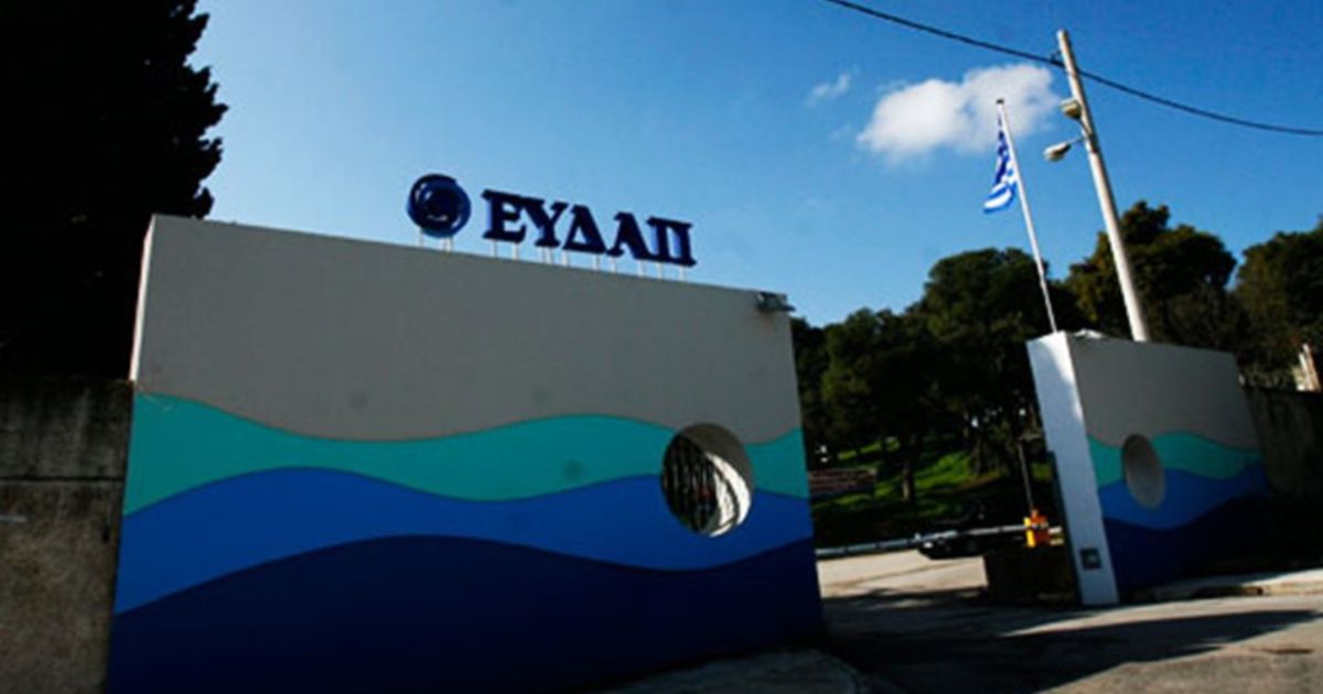 ΣΥΡΙΖΑ-ΠΣ: Κατάθεση τροπολογίας για επαναφορά των μετοχών των ΕΥΔΑΠ και ...