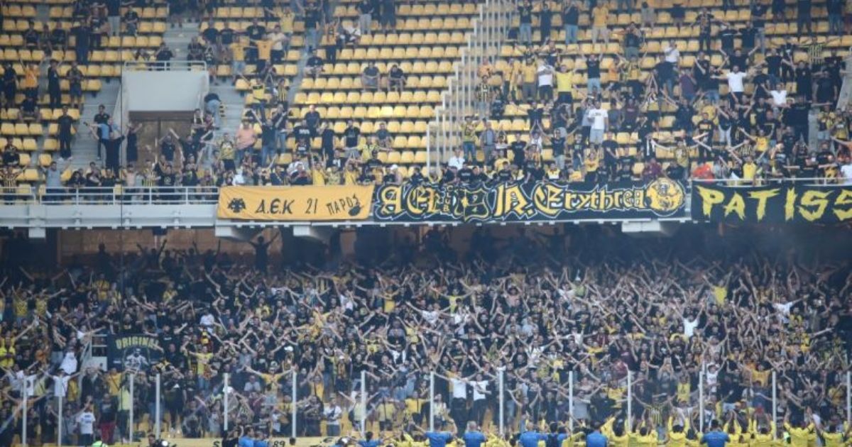 ΑΕΚ: «Στηρίξτε την ομάδα με όλες σας τις δυνάμεις - Η πιο κρίσιμη μάχη ...