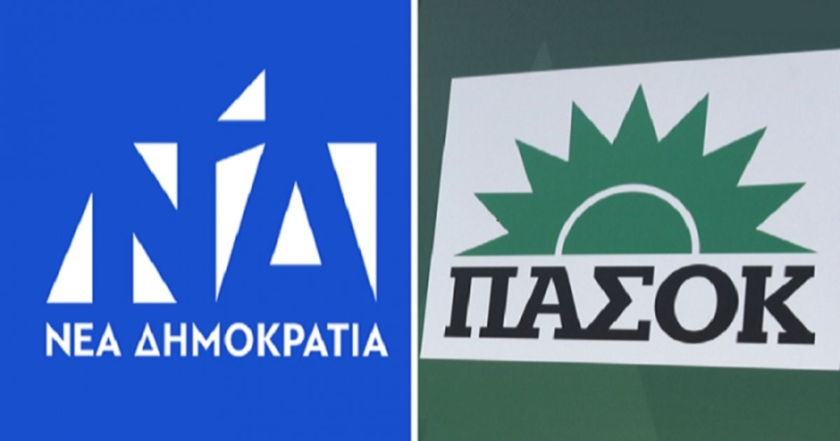 Εκλογές 2023: «Πόλεμος» ανακοινώσεων ΝΔ και ΠΑΣΟΚ για το οικονομικό ...