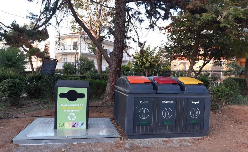 29 γωνιές ανακύκλωσης στον Δήμο Κηφισιάς | Ειδησεις | Pagenews.gr