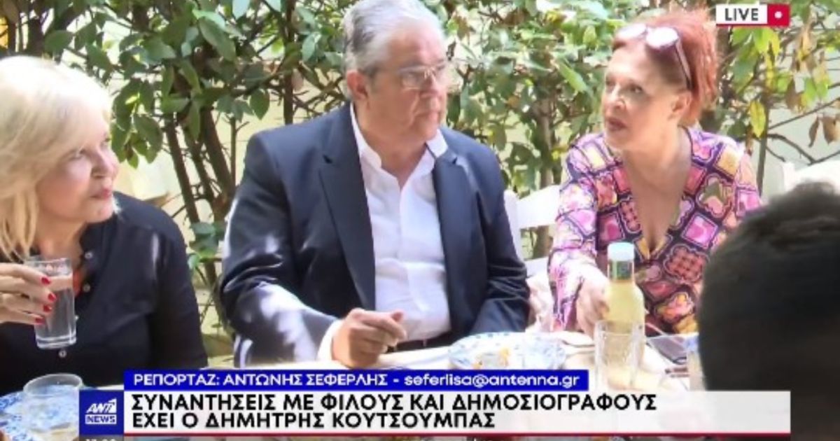 Εκλογές 2023: Για τσίπουρα στην Καλογρέζα ο Δημήτρης Κουτσούμπας ...