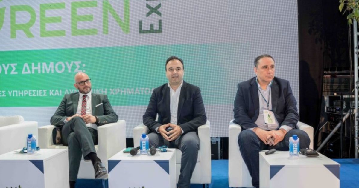 Παπαστεργίου: «H διαδικασία της διαπίστευσης είναι αναγκαία για την ...