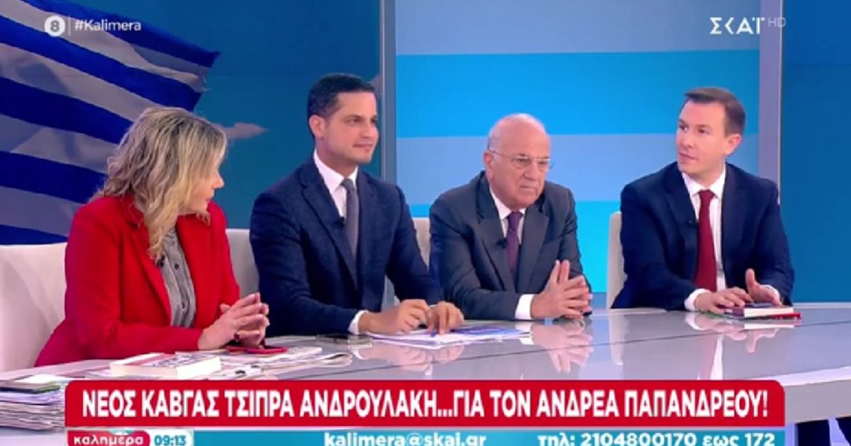 Δουδωνής: Το ΠΑΣΟΚ δεν θα συμφωνήσει «ποτέ σε πρωθυπουργό Μητσοτάκη ή ...