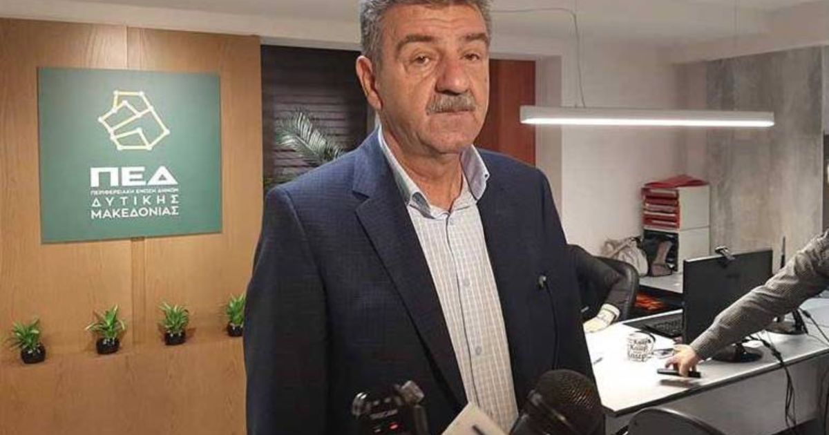 Δασταμάνης: «Ευχαριστώ θερμά τον Γ. Κασαπίδη για την πραγματοποίηση ...