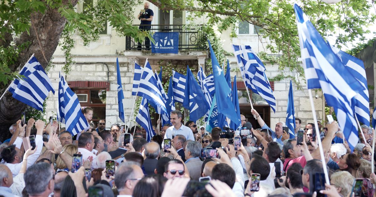 Μητσοτάκης: Προσωπικό μου στοίχημα η αναμόρφωση του ΕΣΥ | Ειδησεις ...