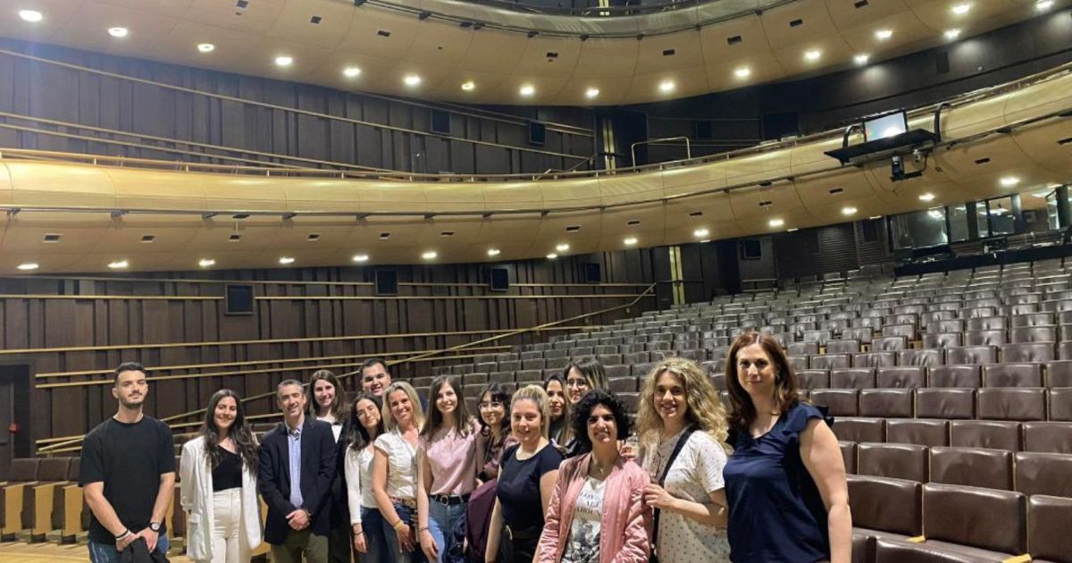 Τη Στέγη του Ιδρύματος Ωνάση επισκέφθηκαν μεταπτυχιακοί φοιτητές του ...