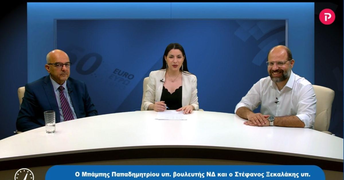 Μ. Παπαδημητρίου - Σ. Ξεκαλάκης στο pagenews.gr: Ροδόπη & εκλογές στο ...