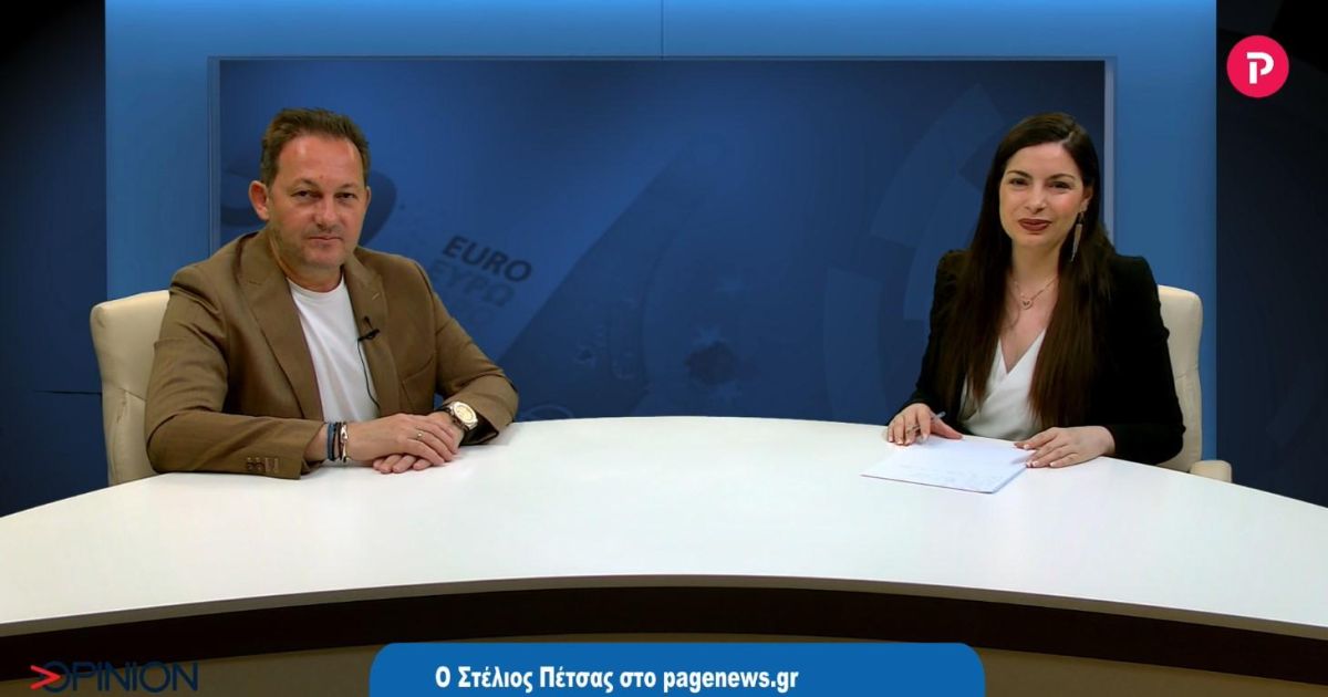Στέλιος Πέτσας στο pagenews.gr: Ισχυρή αυτοδυναμία για σιγουριά ...