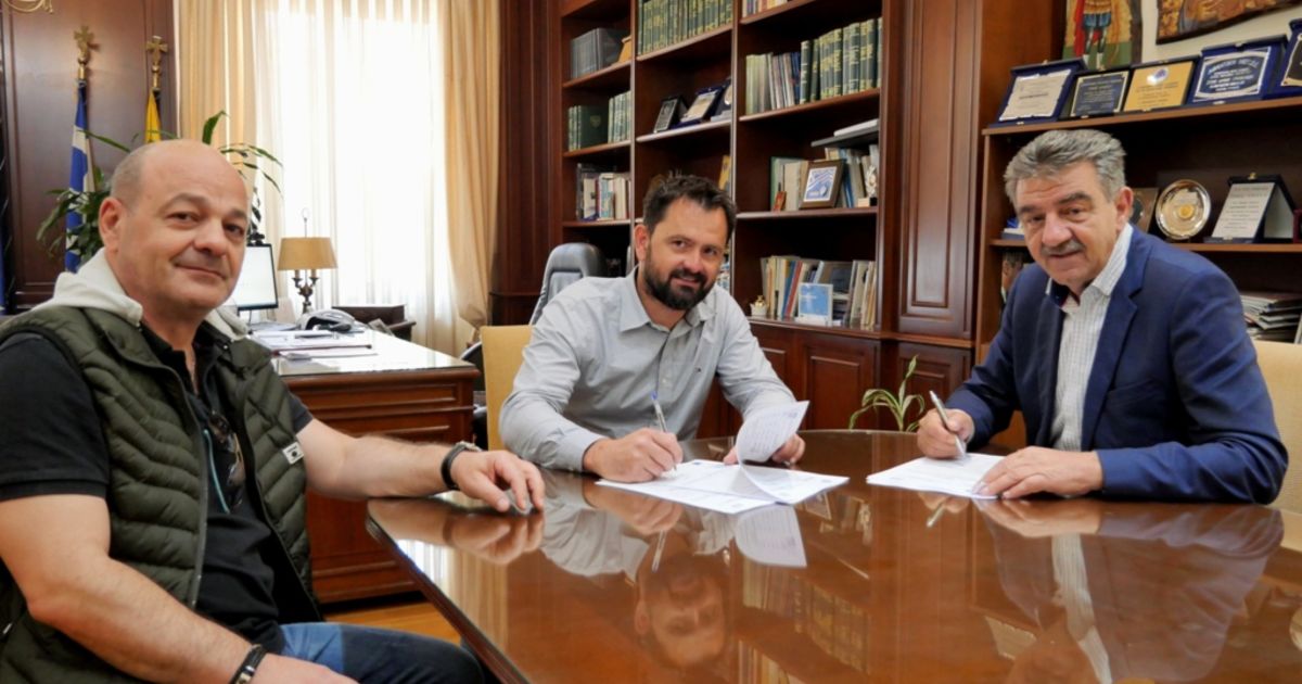 Δήμος Γρεβενών: «Πράσινο» και το κτίριο του παλιού Δασαρχείου ...