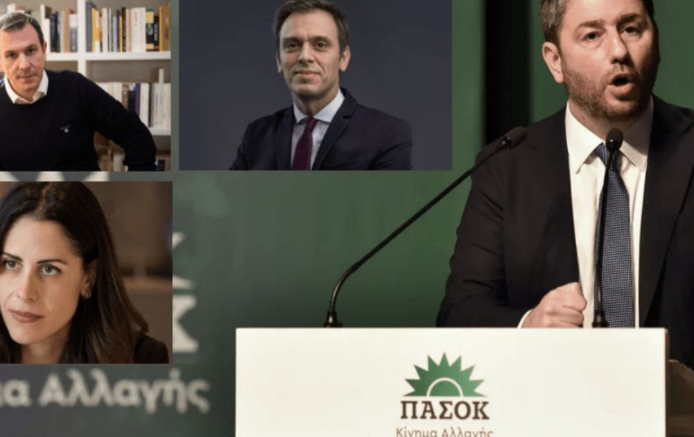 Τα τέσσερα μεγάλα λάθη του ΠΑΣΟΚ στη φορολογία | Ειδησεις | Pagenews.gr