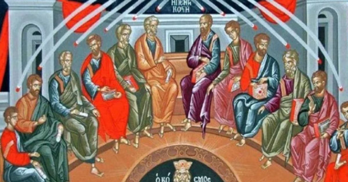 Κυριακή της Πεντηκοστής: 50 ημέρες από την Ανάσταση του Κυρίου ...