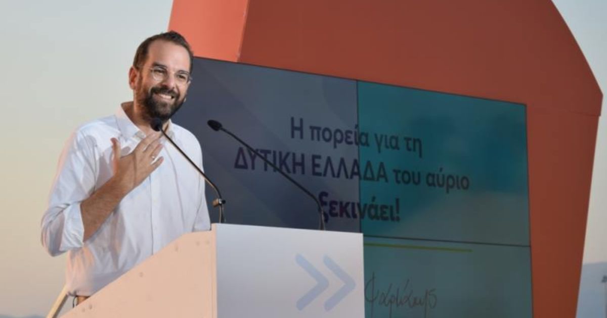 «Μπροστά για όλους»: Το νέο όνομα του συνδυασμού Φαρμάκη | Ειδησεις ...