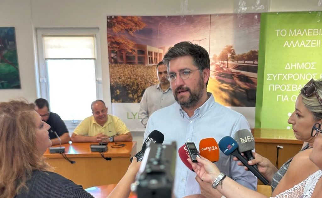 Μποκέας: «Η σημερινή υπογραφή σηματοδοτεί το Μαλεβίζι που αλλάζει ...