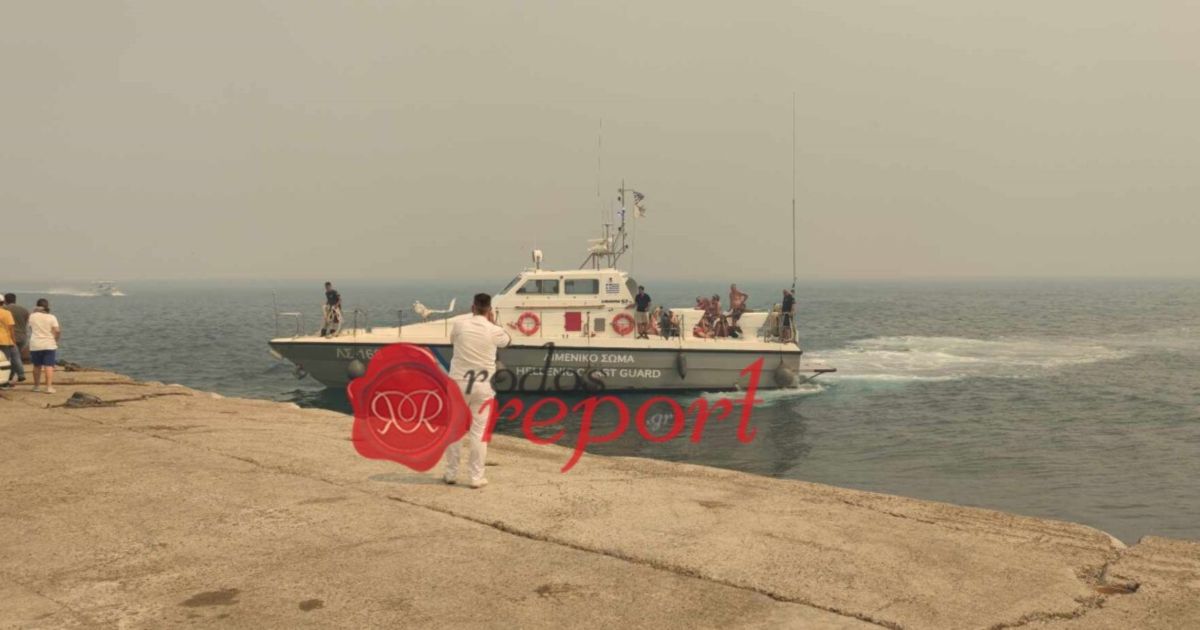 Δραματική κατάσταση στη Ρόδο: Εκτός ελέγχου η φωτιά - Εκκενώσεις δια ...
