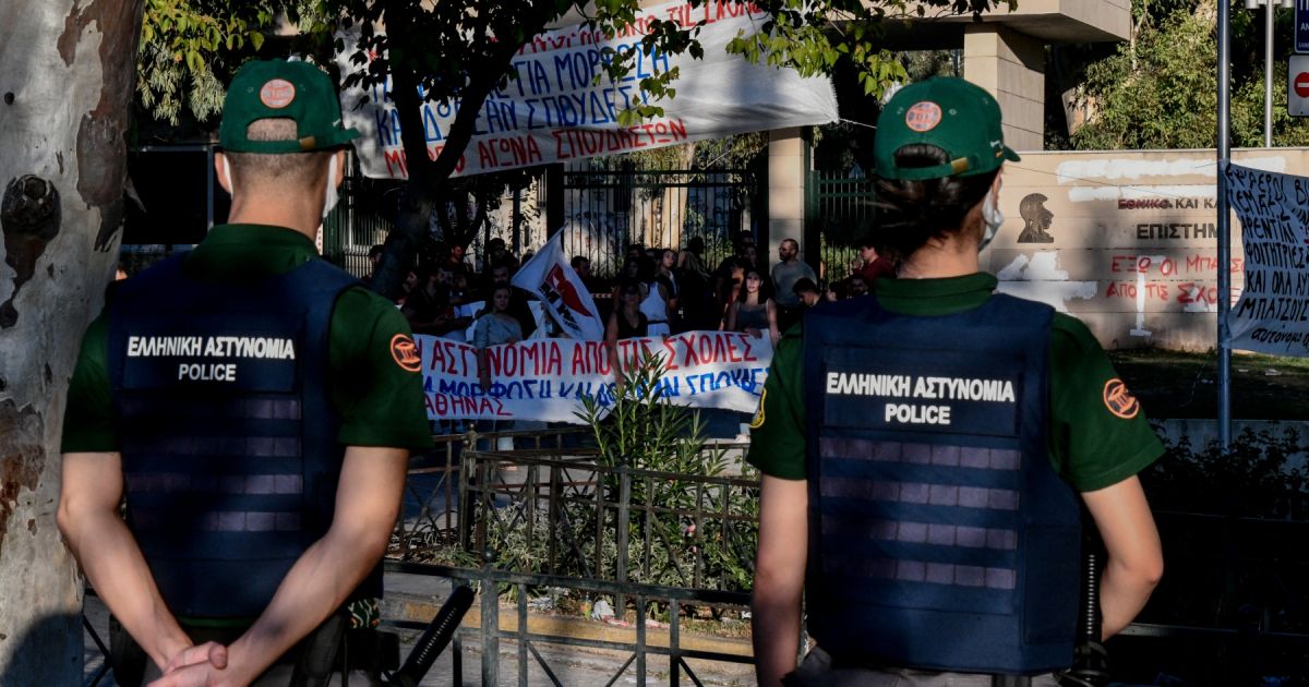 Μηταράκης: Τέλος η Πανεπιστημιακή Αστυνομία -Στους πρυτάνεις περνάει η ...