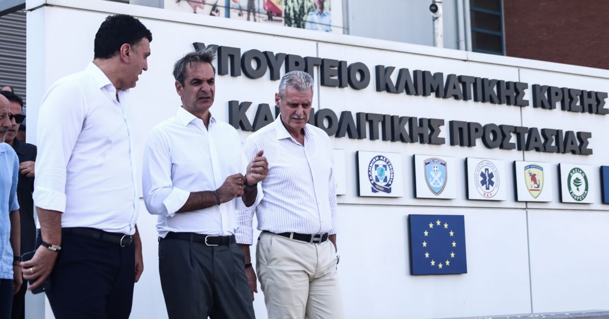 Πυρκαγίες για τρίτο εικοσιτετράωρο: Οι κυβερνητικές συσκέψεις και οι ...