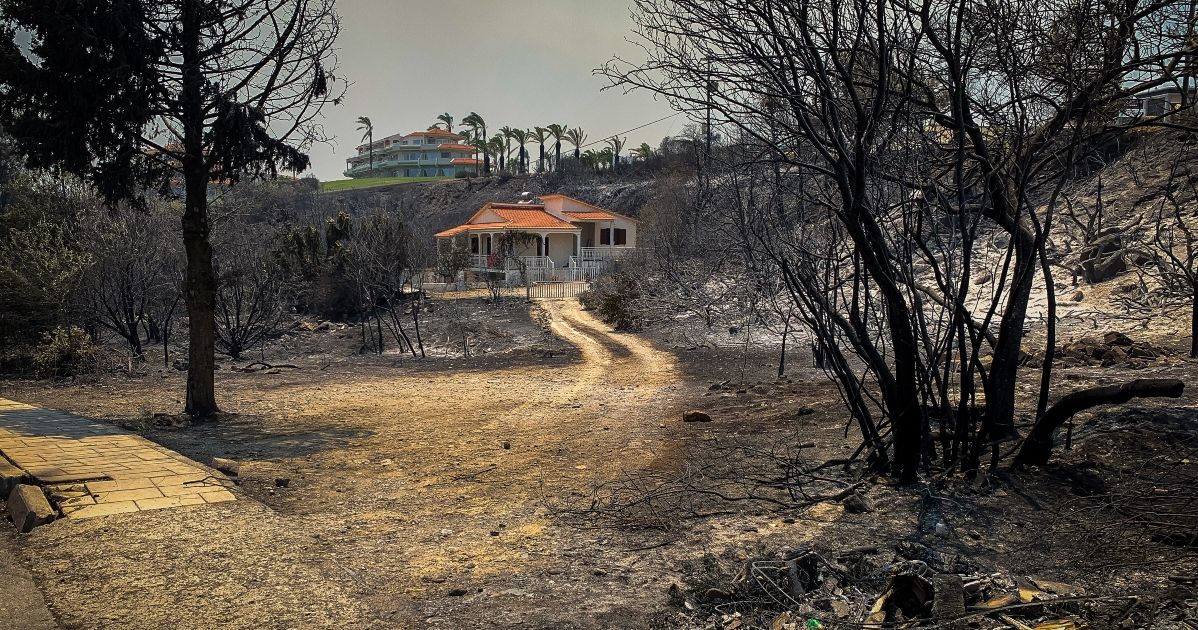Πολύ υψηλή επικινδυνότητα δασικών πυρκαγιών το τριήμερο 9 – 11 ...