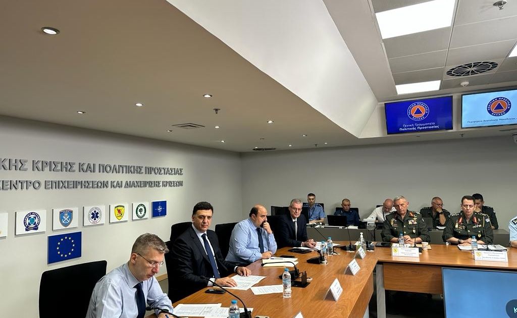 Σύσκεψη για την τρέχουσα αντιπυρική περίοδο | Ειδησεις | Pagenews.gr