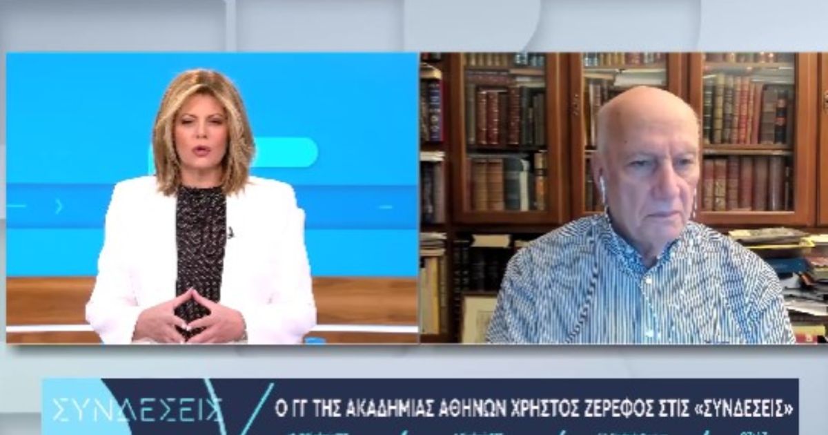 Ζερεφός για φωτιές: Το 2023 είναι ένα ακραίο έτος | Ειδησεις | Pagenews.gr