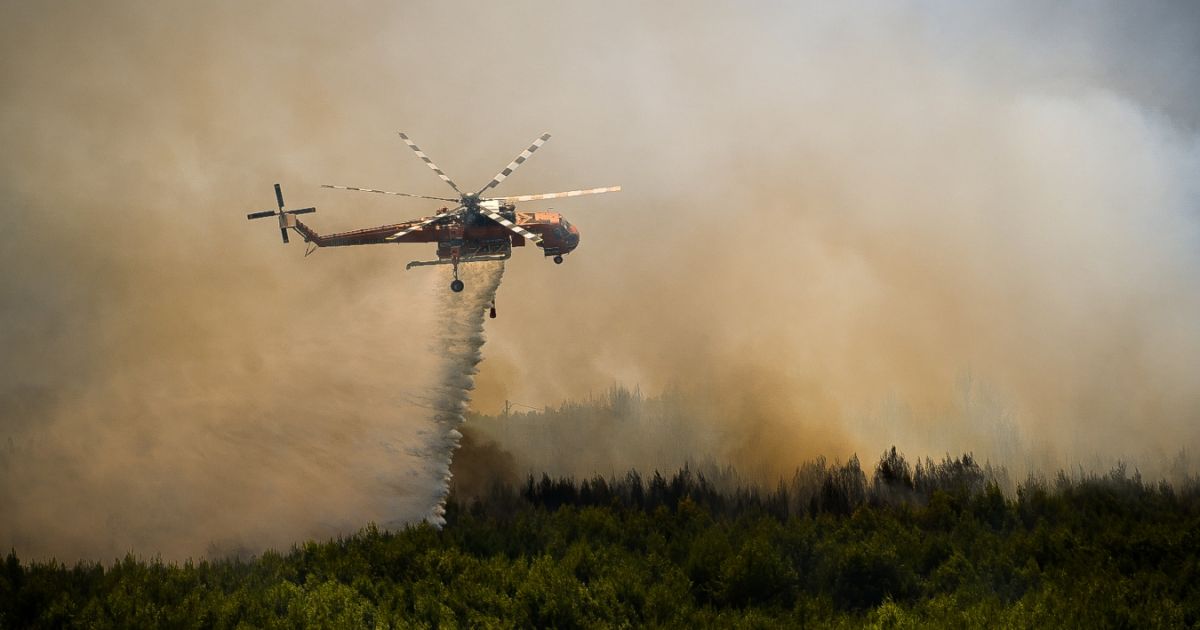 Υψηλός κίνδυνος πυρκαγιάς και για αύριο Τετάρτη σε έξι περιοχές - Δείτε ...