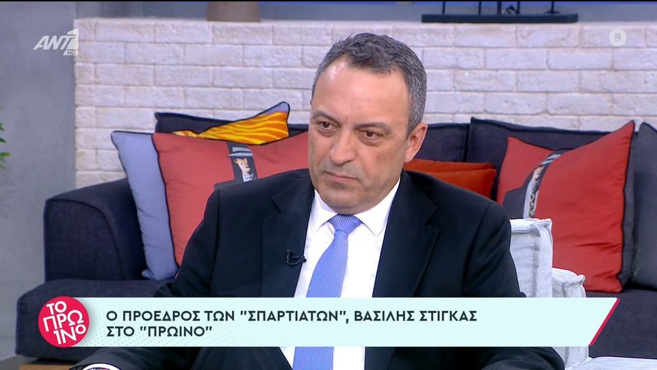 Στίγκας: «Με ενοχλεί οι γκέι να φιλιούνται δημοσίως» | Ειδησεις ...