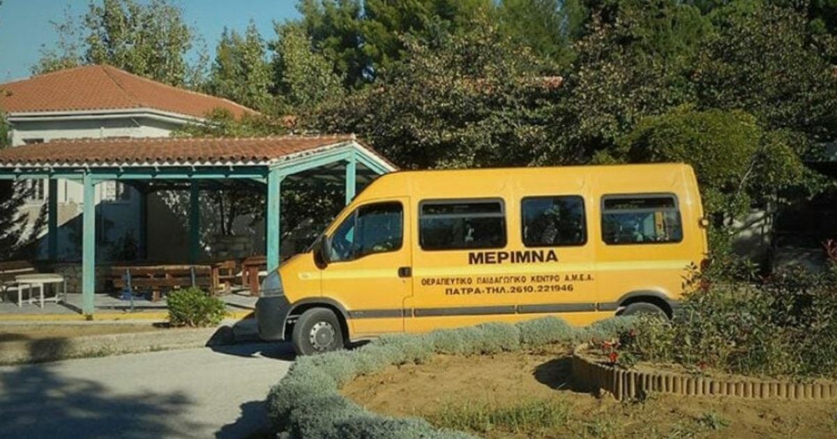 Δήμος Πατρέων: «Η “ΜΕΡΙΜΝΑ” και οι “λαγοί” των αντιλαϊκών πολιτικών ...