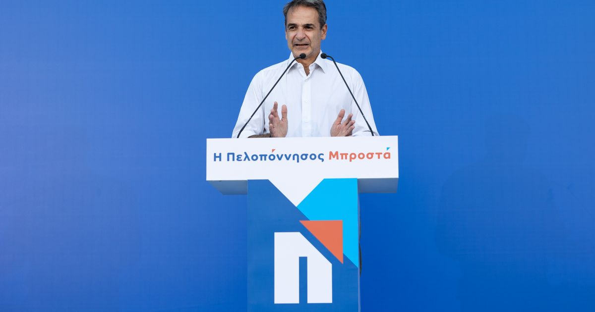 Κρατική ολιγωρία και κυβέρνηση Μητσοτάκη | Ειδησεις | Pagenews.gr