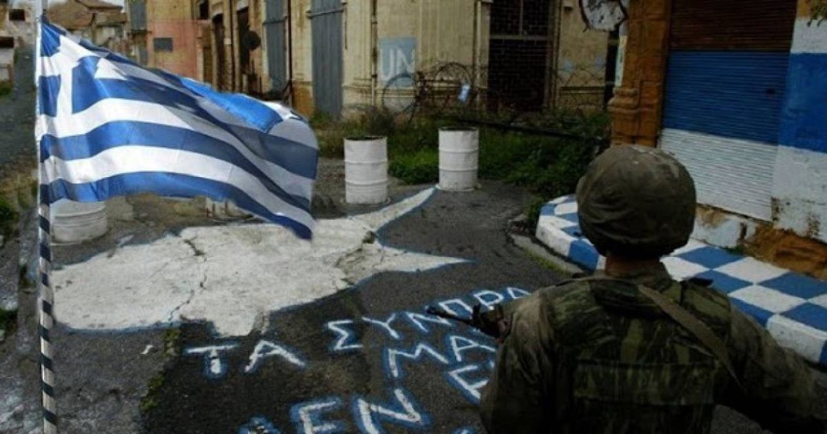 Κύπρος: Τουρκική προκλητικότητα στην Πράσινη Γραμμή | Ειδησεις ...