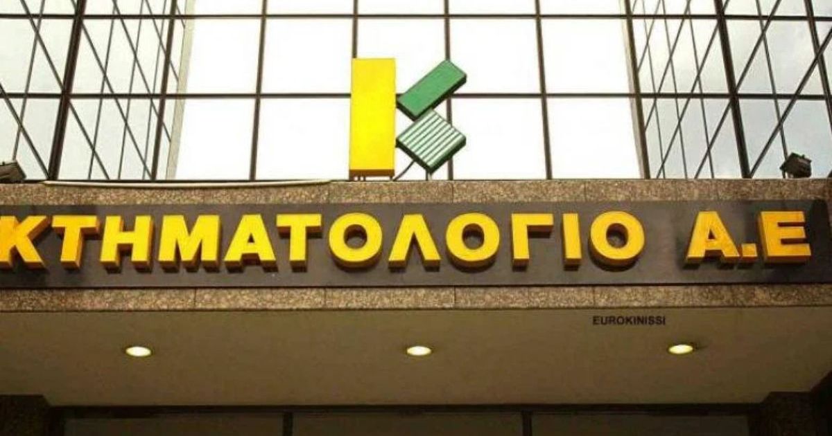 Πώς θα λειτουργεί η νέα ψηφιακή πλατφόρμα προτεραιότητας του ...