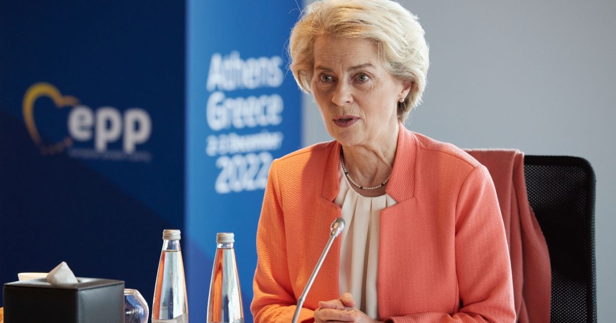 Φον ντερ Λάιεν: Η ΕΕ θα συνεχίσει να στηρίζει τον ελληνικό λαό και ...