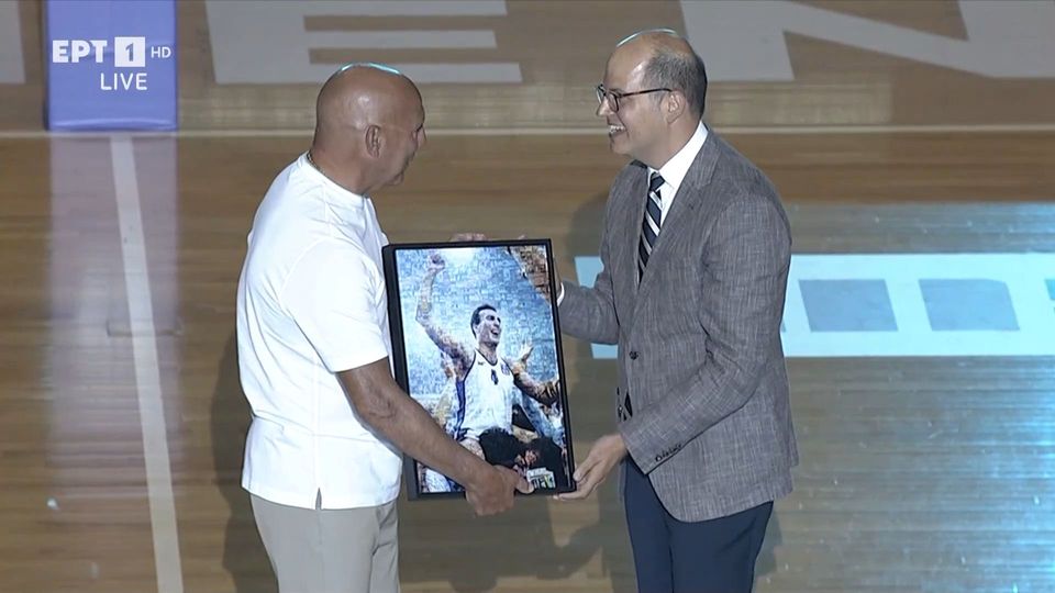 A Legendary Tribute: Nikos Galis Honored by Greek Basketball Federation ...