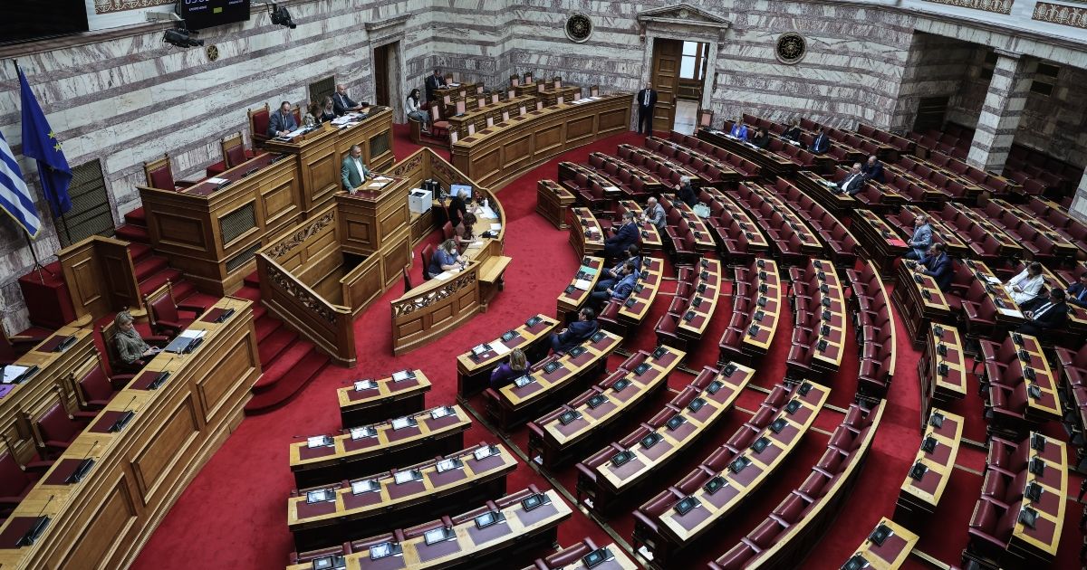 Βουλή: Την Τετάρτη η συζήτηση για τη σύσταση Εξεταστικής Επιτροπής για ...