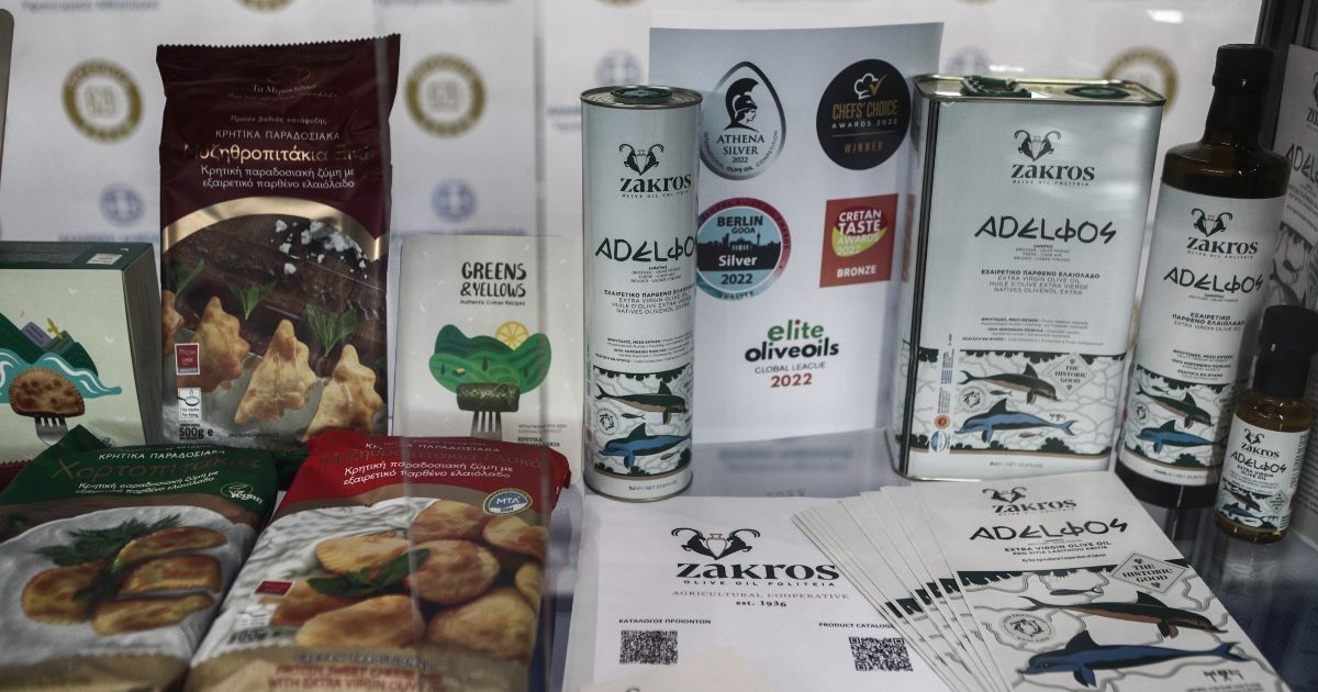 Χαμηλή η διείσδυση της τυποποίησης στα αγροτικά προϊόντα | Ειδησεις ...