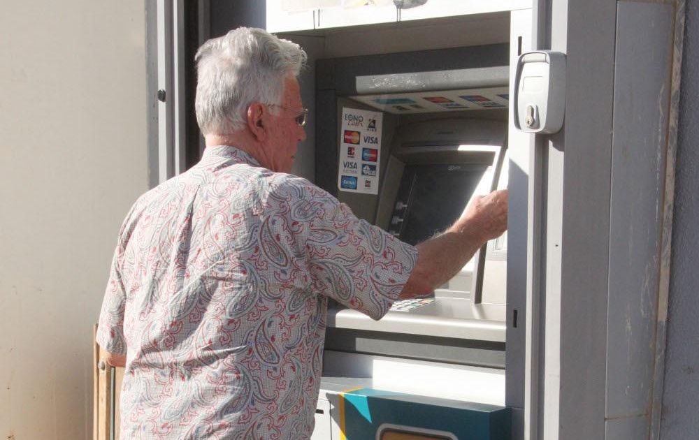 Ώρα πληρωμής για τις συντάξεις Οκτωβρίου 2023 – Πότε πληρώνονται ...