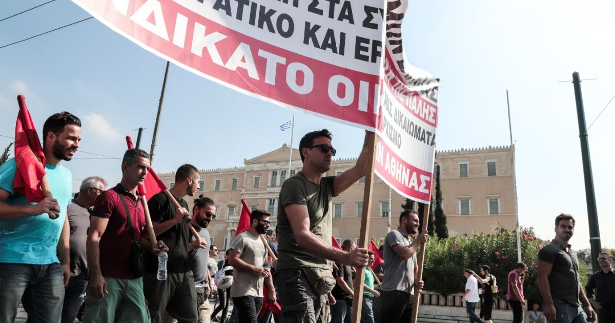 Παραλύει η χώρα την Πέμπτη -Ποιοι απεργούν, πώς θα κινηθούν τα ...