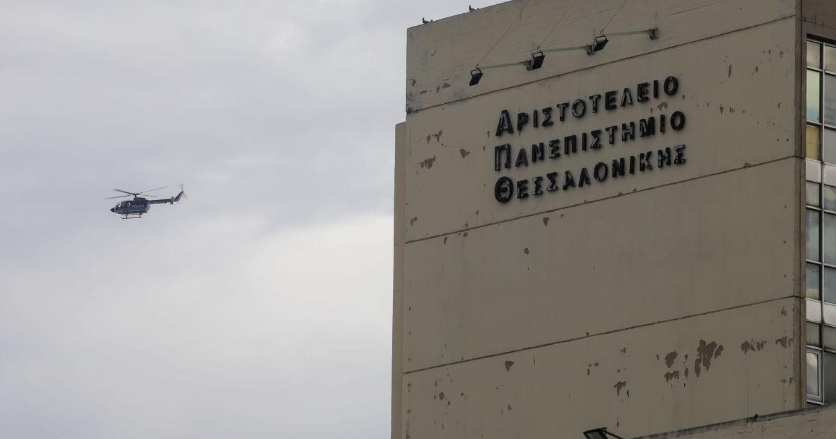 Δύο καθηγητές του ΑΠΘ ανάμεσα στους 100 κορυφαίους χημικούς της ...