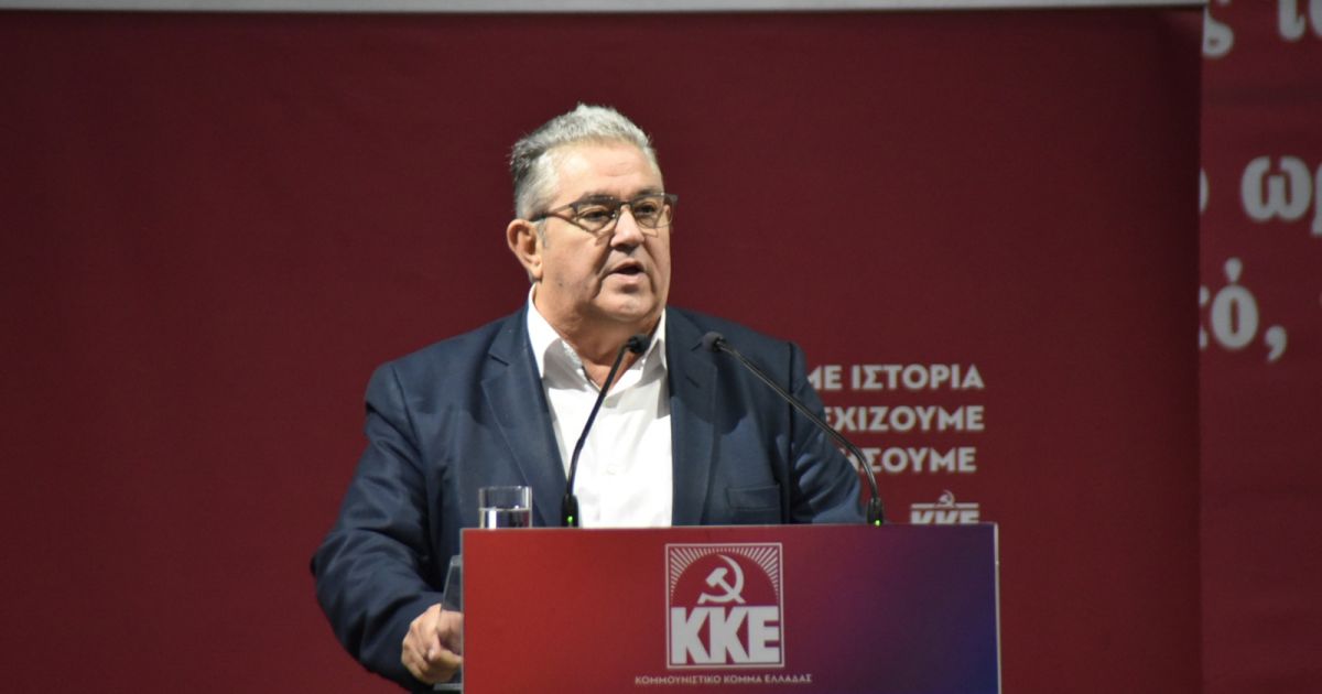 ΚΚΕ: Καλεί σε πανστρατιά οργανώσεις και ΚΝΕ για τη στήριξη των ...