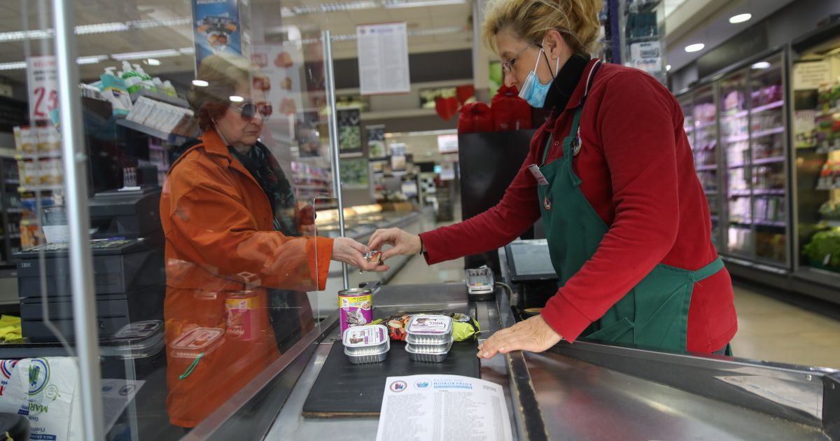 Ξεκινούν από τη Δευτέρα [13/11] οι έλεγχοι στα σούπερ μάρκετ για τα ...