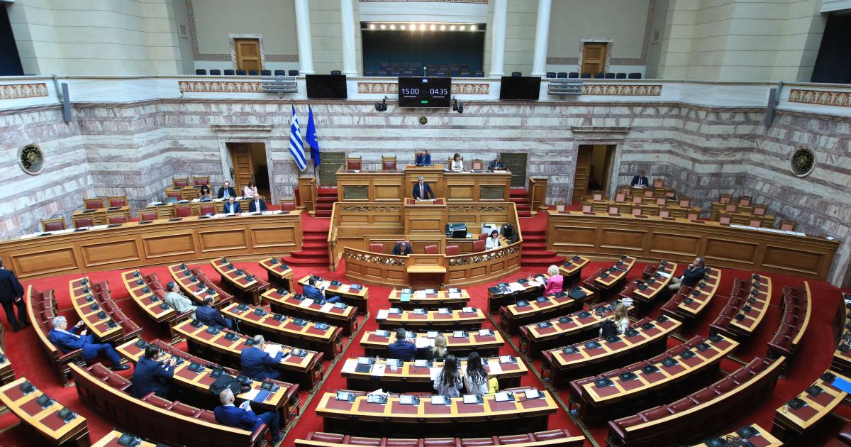 Βουλή: Αλλαγές στον Ποινικό Κώδικα - Νέες αυστηρότερες ποινές για την ...