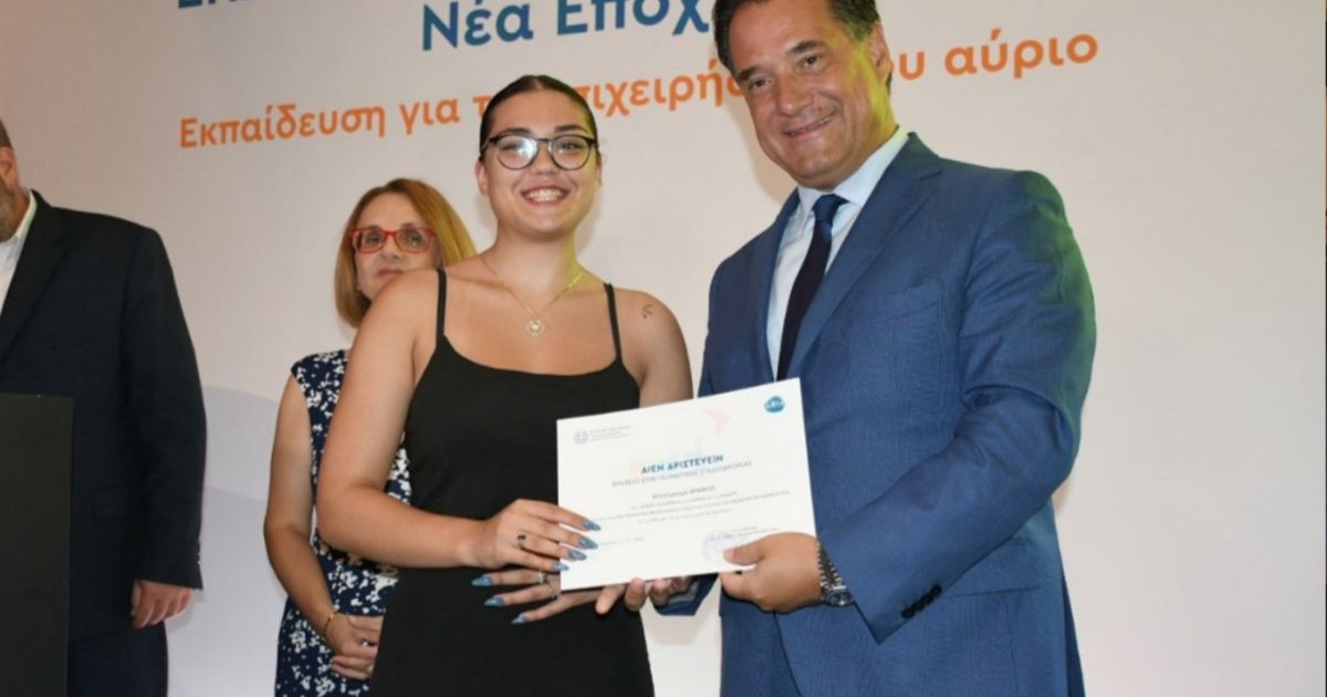 Επίσκεψη και ομιλία του Υπουργού Εργασίας στα εγκαίνια της εκδήλωσης ...